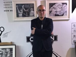 Jerry Cho - Nakama Press